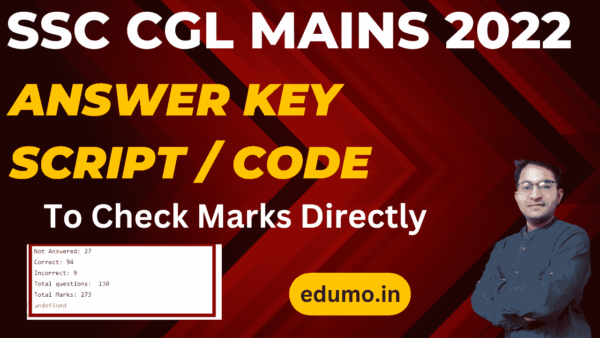 SSC CGL Mains 2024 Answer Key Script Code to check Marks Directly - edumo
